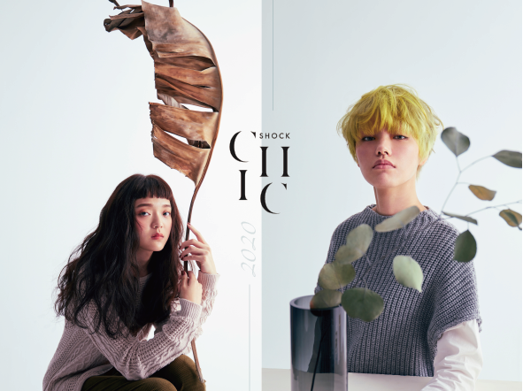 CHIC Shock 創作集 — Unihair
